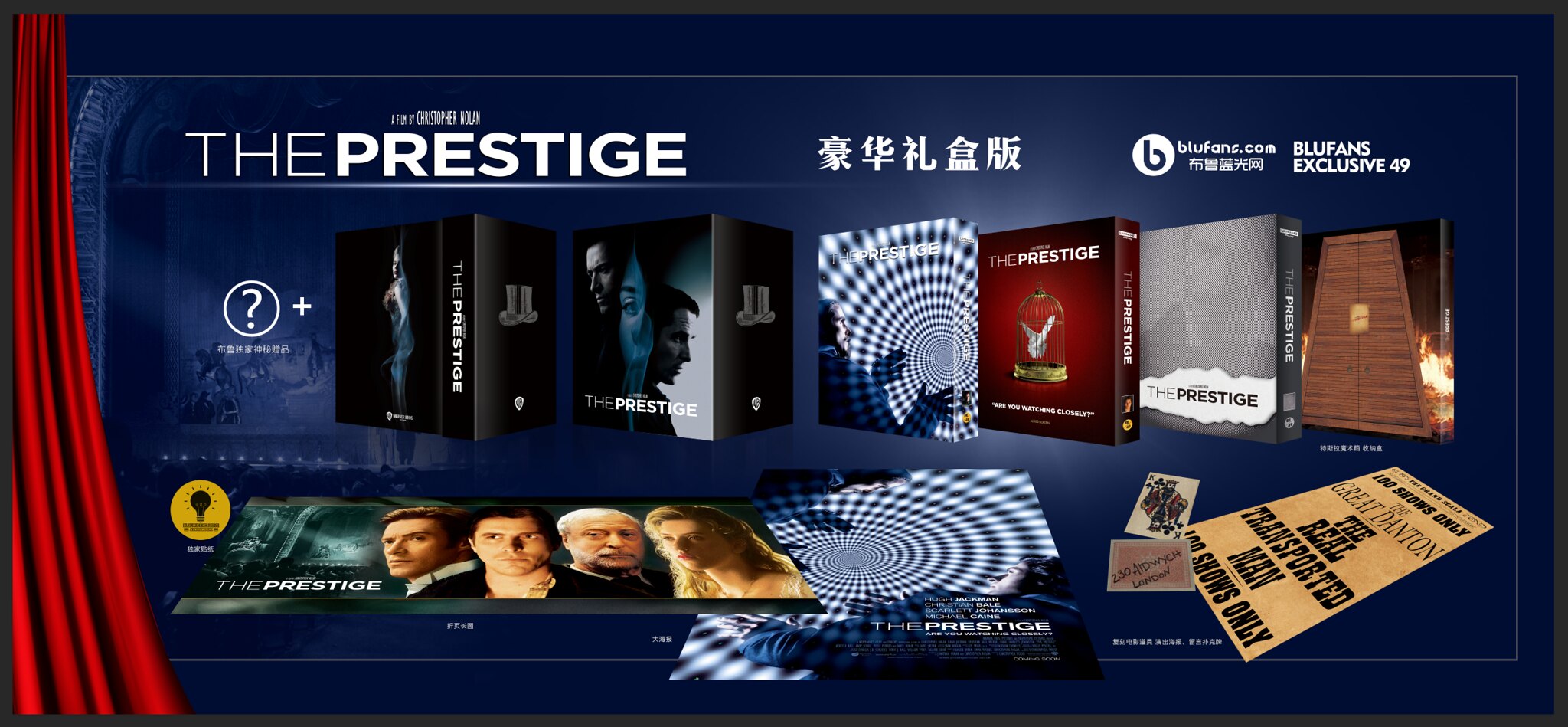 The Prestige 4K Blu-ray Steelbook Blufans Exclusive BE#49 One Click Bo ...