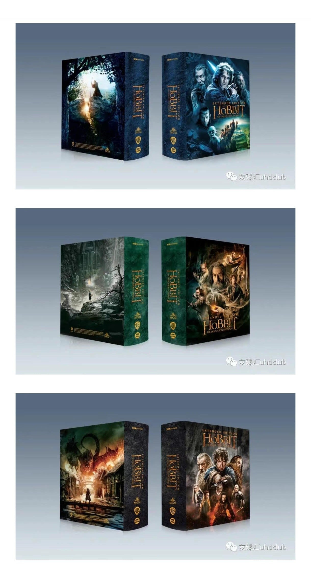 Hobbit : The Motion Picture Trilogy 4K Digipak Wooden Box Sets Version